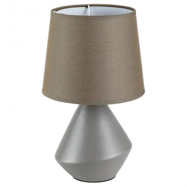 Stone Lampe | Gigatron